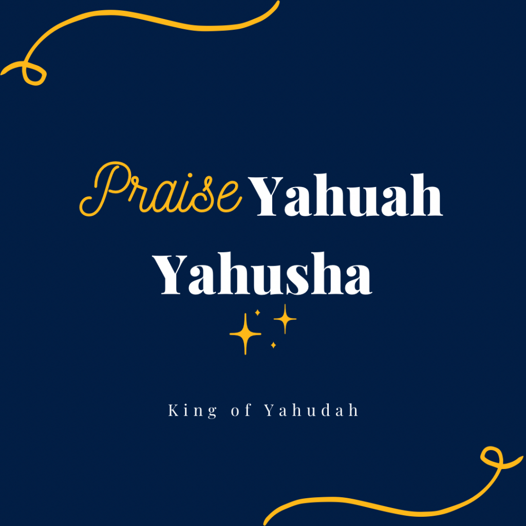 PRAISE YE YAH!